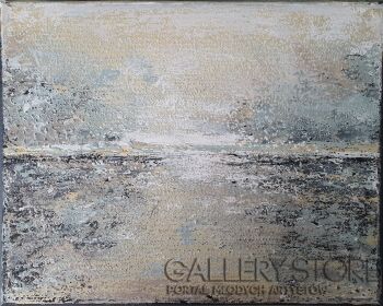 Anna Magier - artysta - Gallerystore.pl