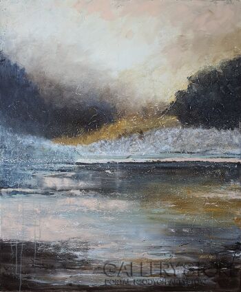 Anna Magier - artysta - Gallerystore.pl