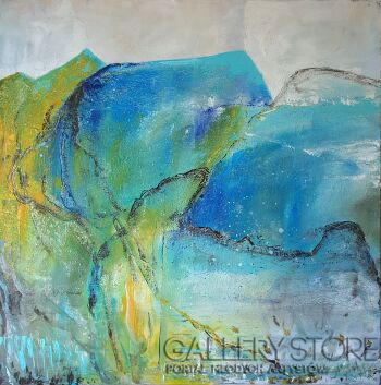 Anna Magier - artysta - Gallerystore.pl